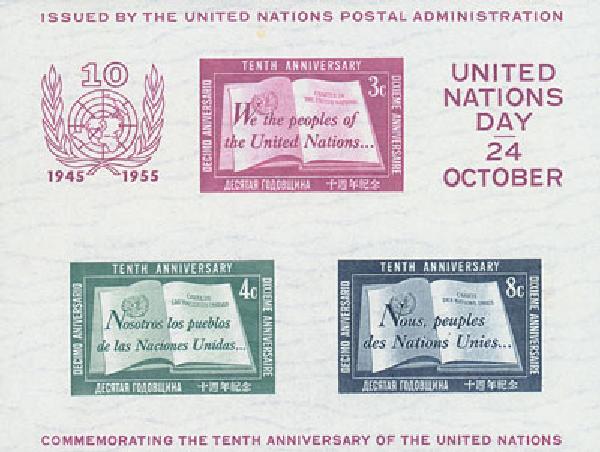 United Nations 10th and 75th Anniversaries | Withum